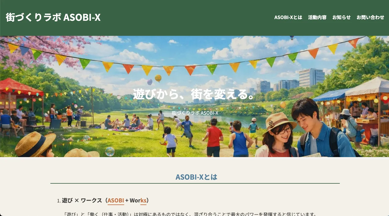 colorfulsky PORT FOLIO